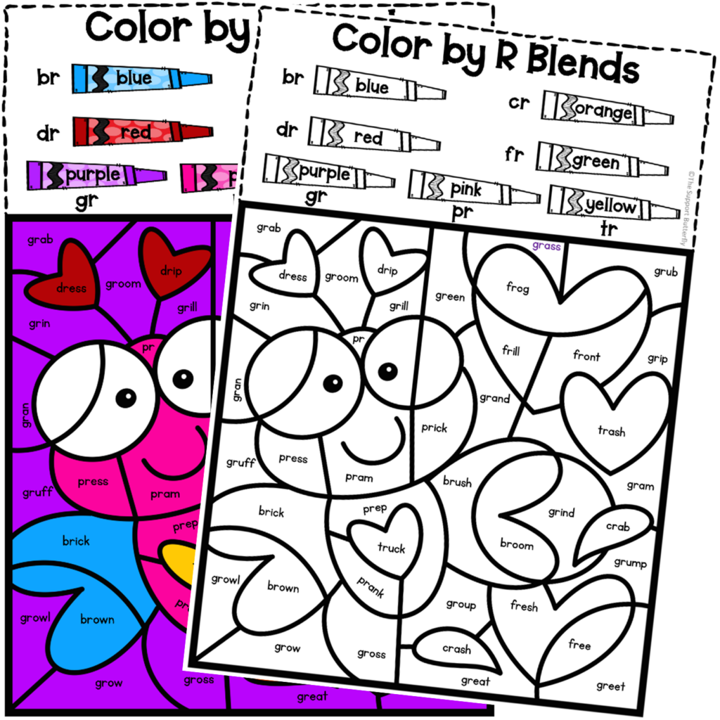 Valentine's Day Activities R Blends | Made By Teachers