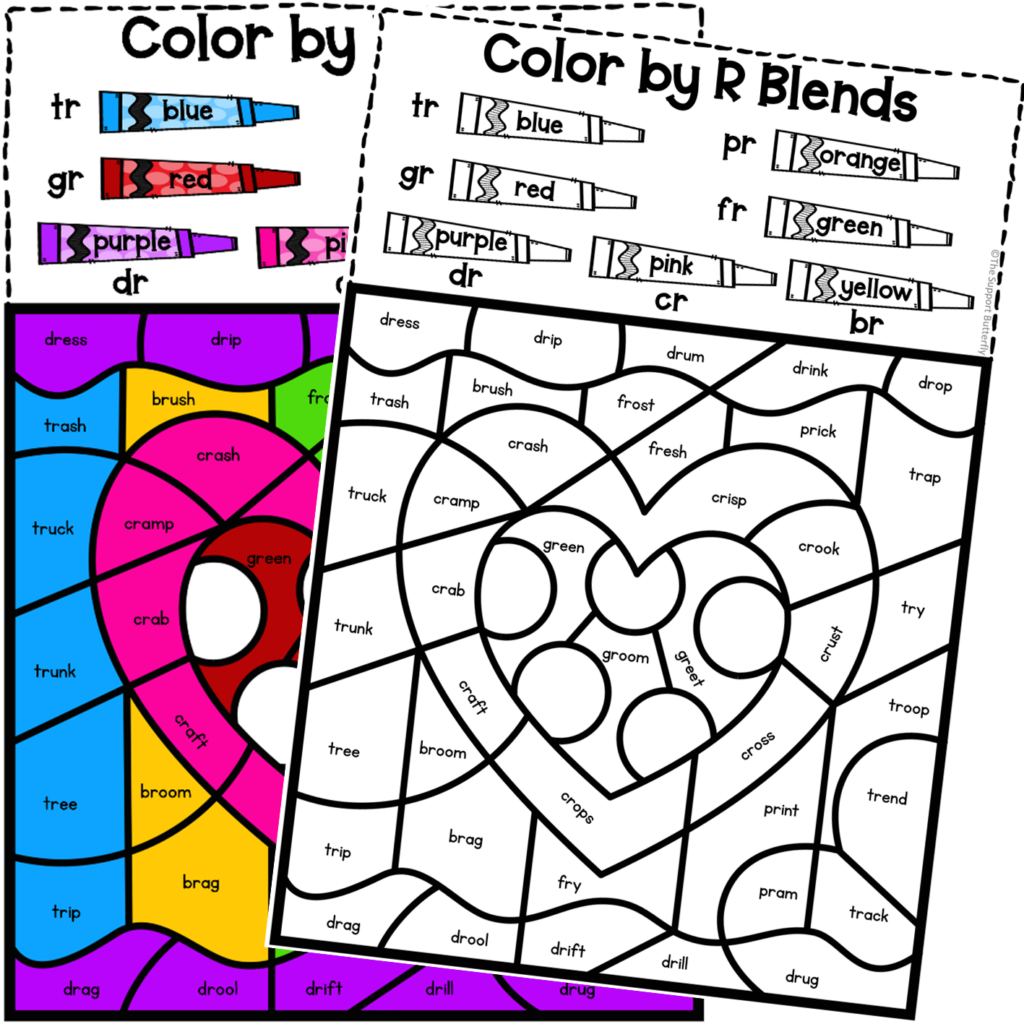 Valentine's Day Activities R Blends | Made By Teachers