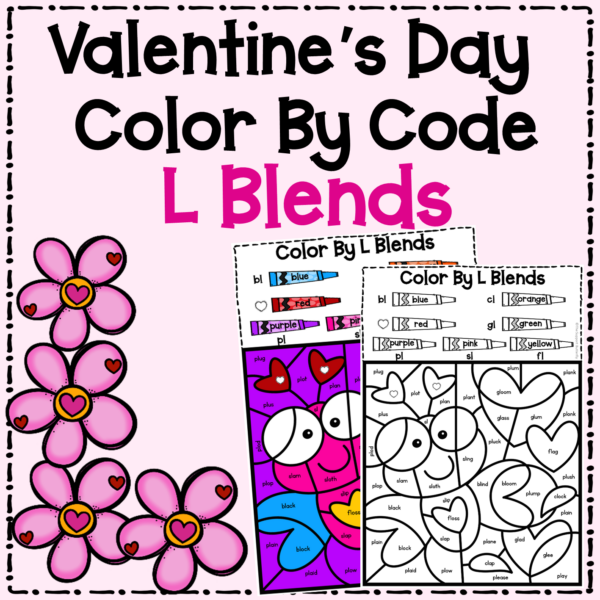 Valentine's Day Activities L Blends | Made By Teachers
