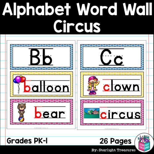 Alphabet Word Wall - Circus - A-Z Word Wall - FREEBIE | Made By Teachers