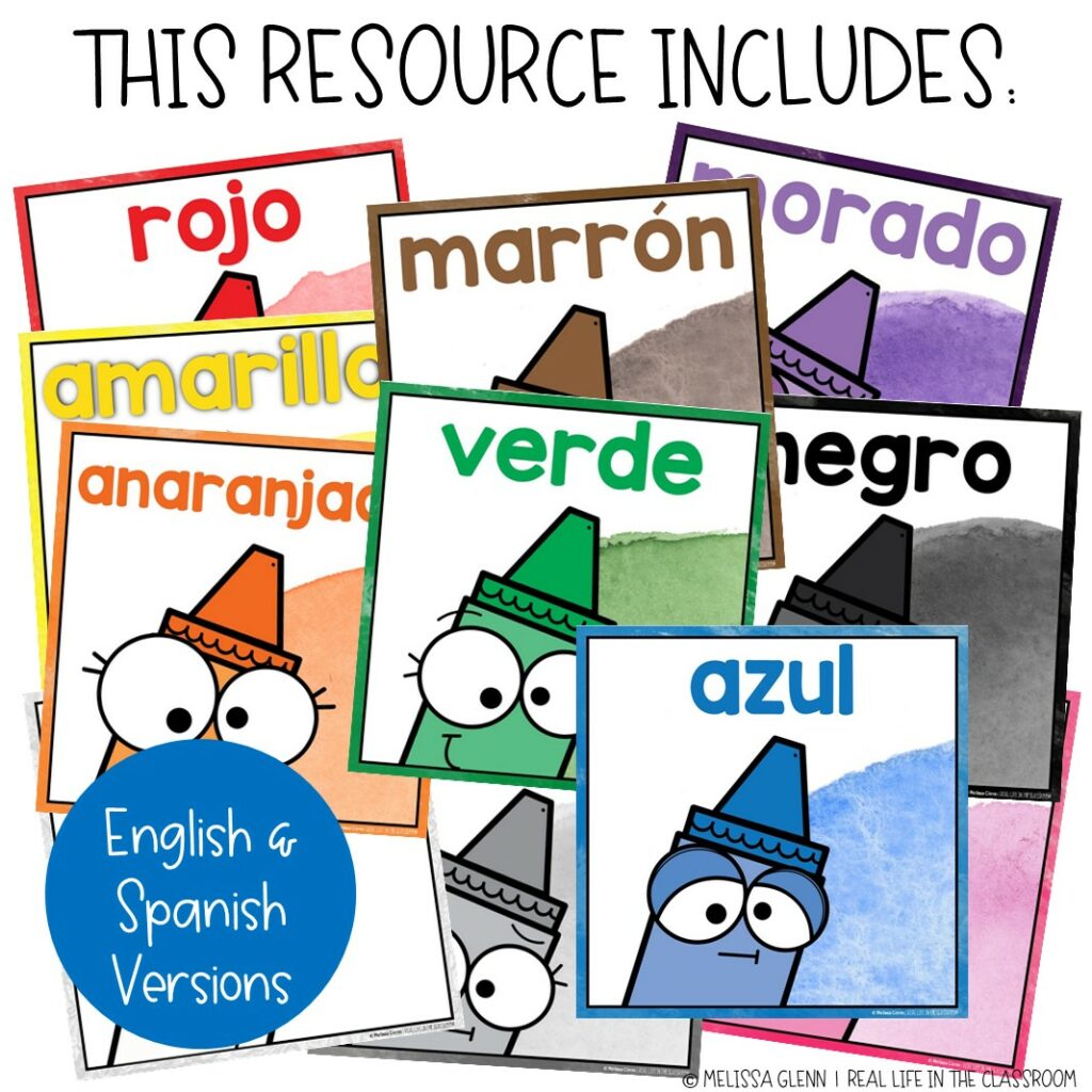 Color Words Classroom Signs and Posters | Made By Teachers