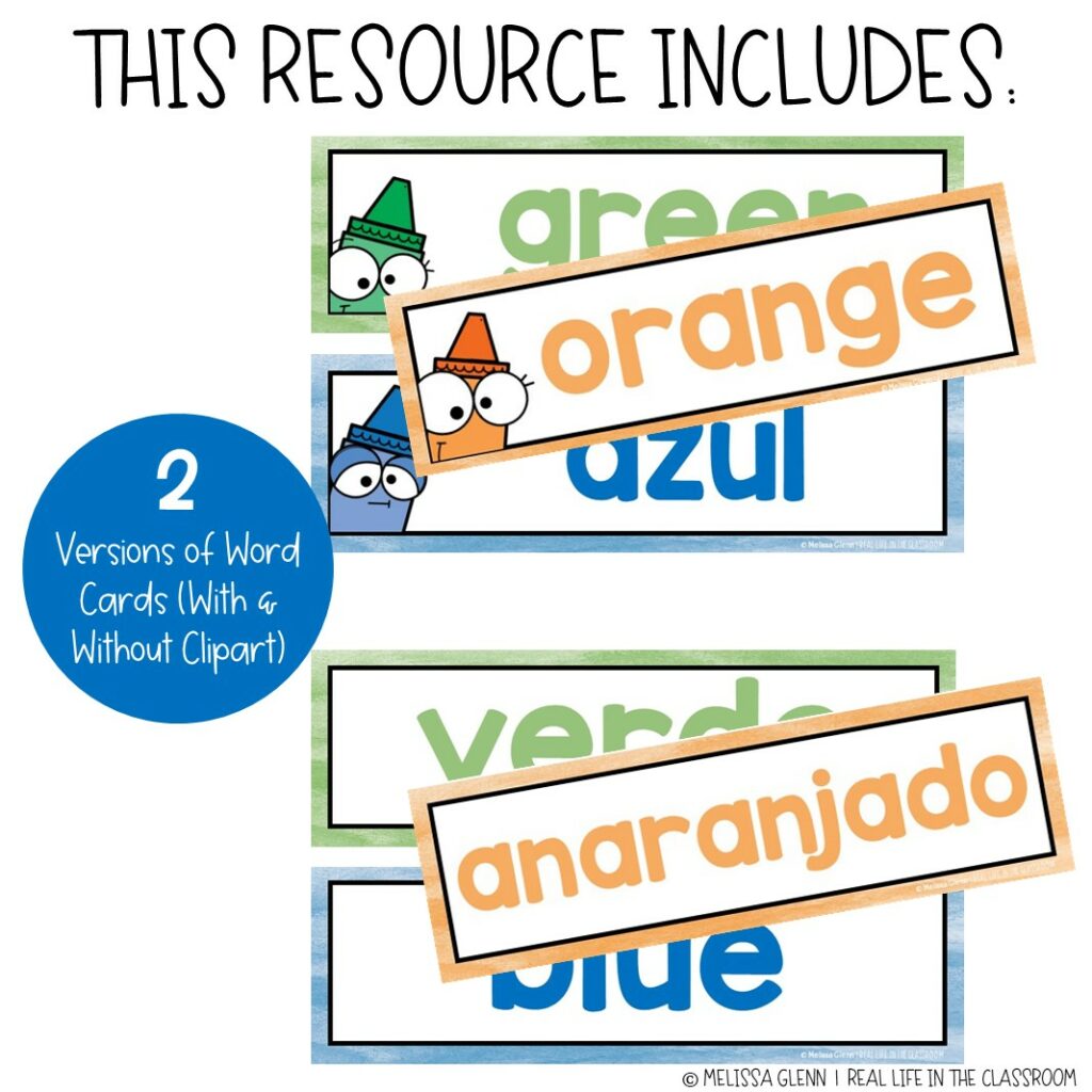 Color Words Classroom Signs and Posters | Made By Teachers