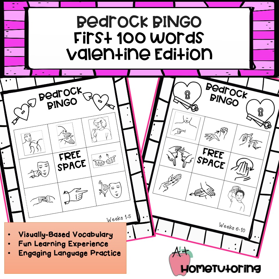 Valentine BINGO Bedrock 1st 100 Words | Made By Teachers