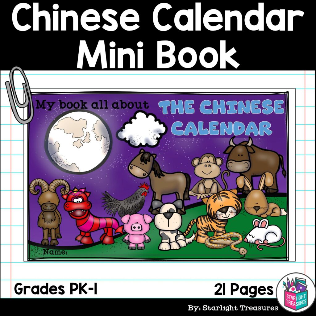 Chinese Calendar Mini Book for Early Readers: Chinese New Year | Made ...