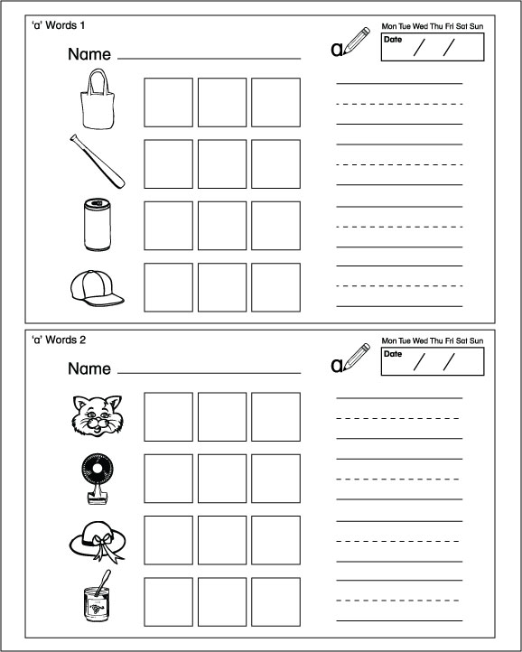 CVC Word Puzzles 80 Word Set ESL ELL Newcomer Activity | Made By Teachers