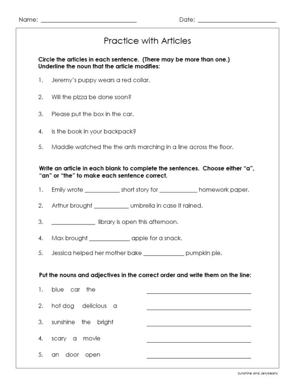Articles are Adjectives - "a", "an", "the" - 4 worksheets - Grades 1-2 ...