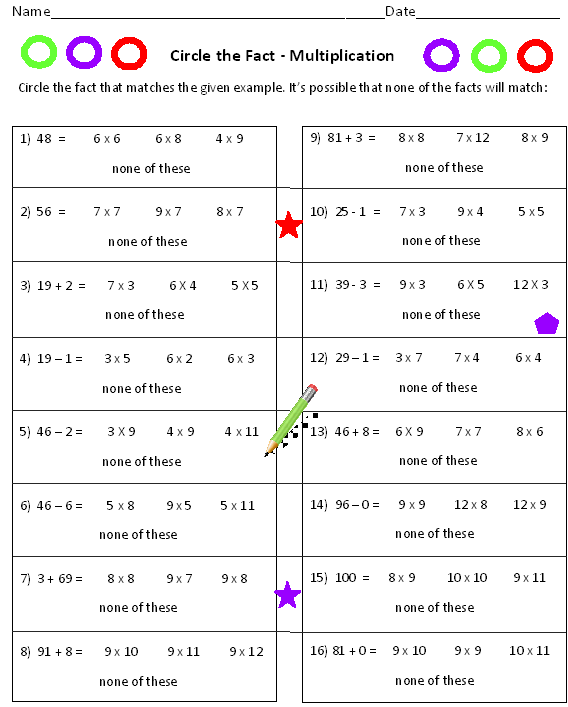 Circle the Fact (Multiplication)(Over 100 Facts to Solve) | Made By ...