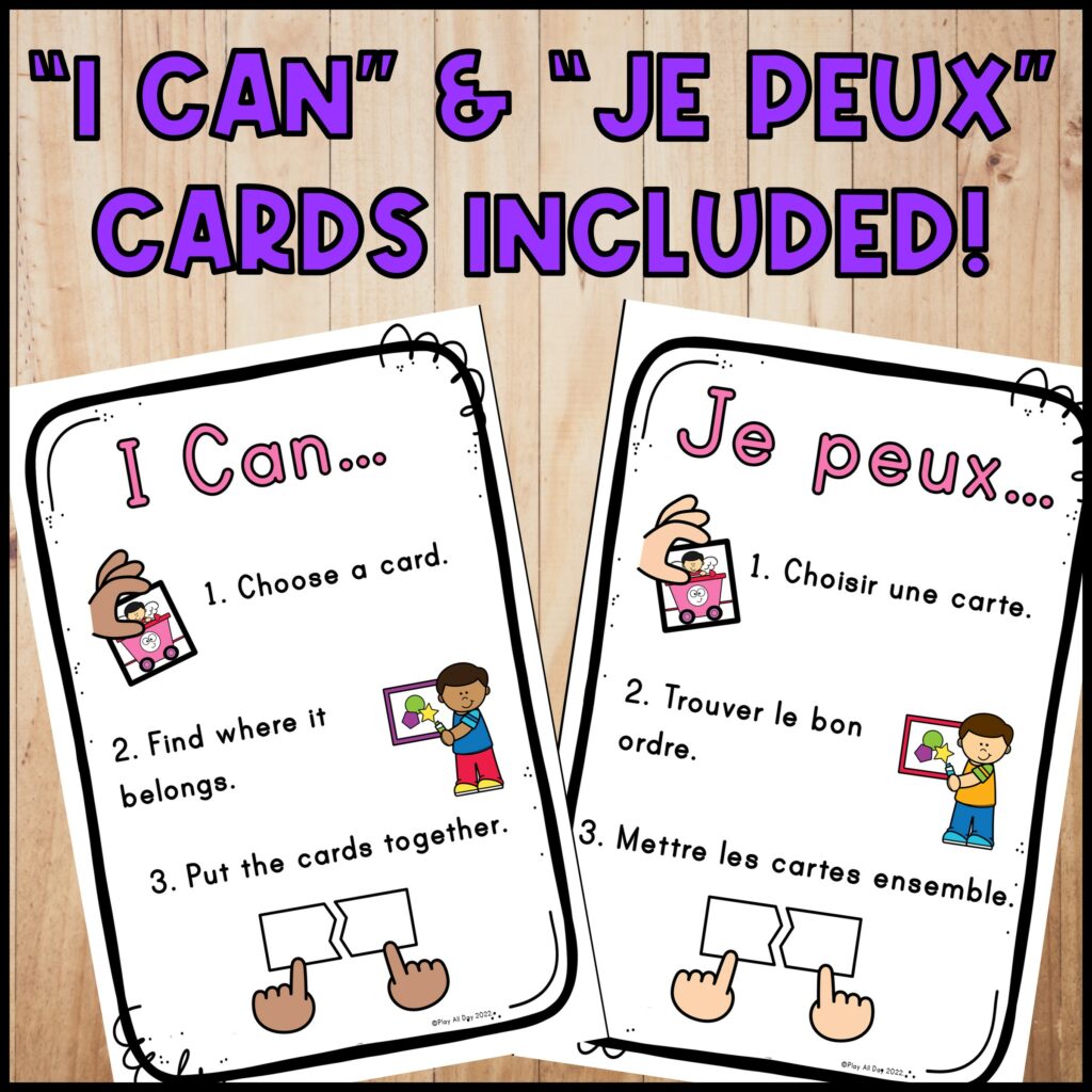 Valentine’s Day 2D Shapes and Colors Train | 2D Shapes and Colour Cards ...