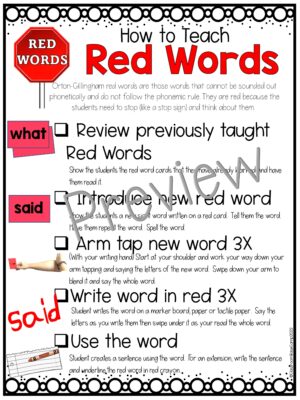 Red Word List 2 - Orton Gillingham | Made By Teachers