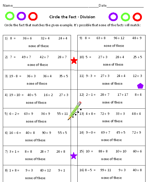 Circle the Fact Division (Over 100 Facts to Solve) | Made By Teachers