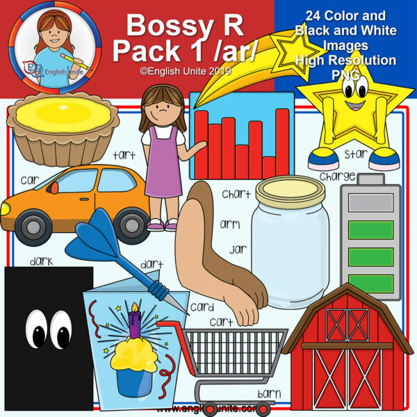 Clip Art - R Controlled Vowels - Bossy R Pack 1 (AR) | Made By Teachers