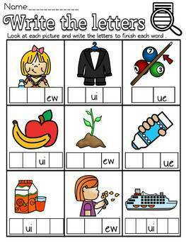 Long U center or worksheets | Made By Teachers
