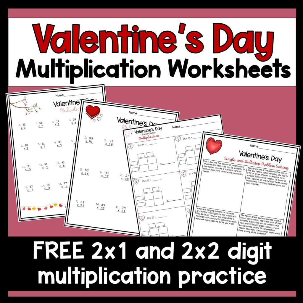 Double Digit Multiplication Practice | Valentine's Day Theme | Made By ...