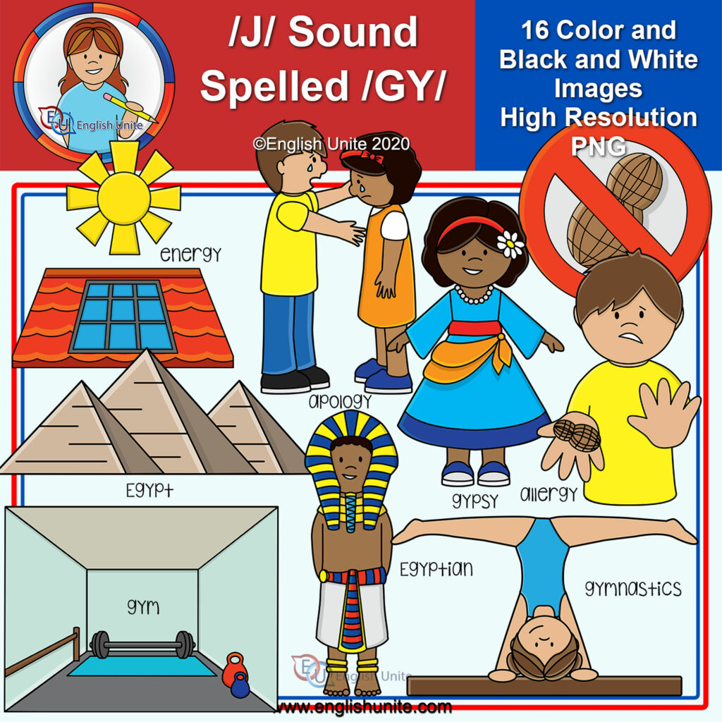 Clip Art - J Sound Spelled GY (Soft G) | Made By Teachers