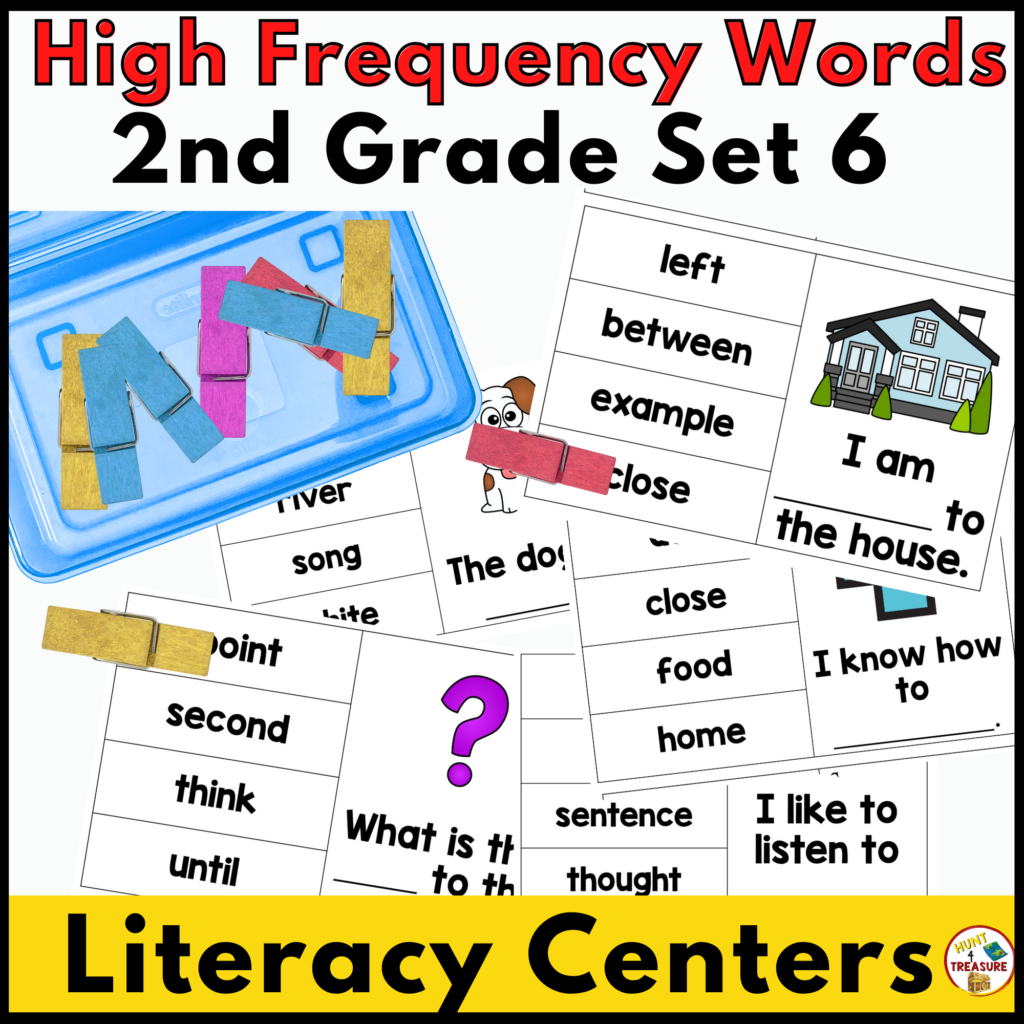 Benchmark Advance High Frequency Word Activities | 2nd Grade Unit 6 ...
