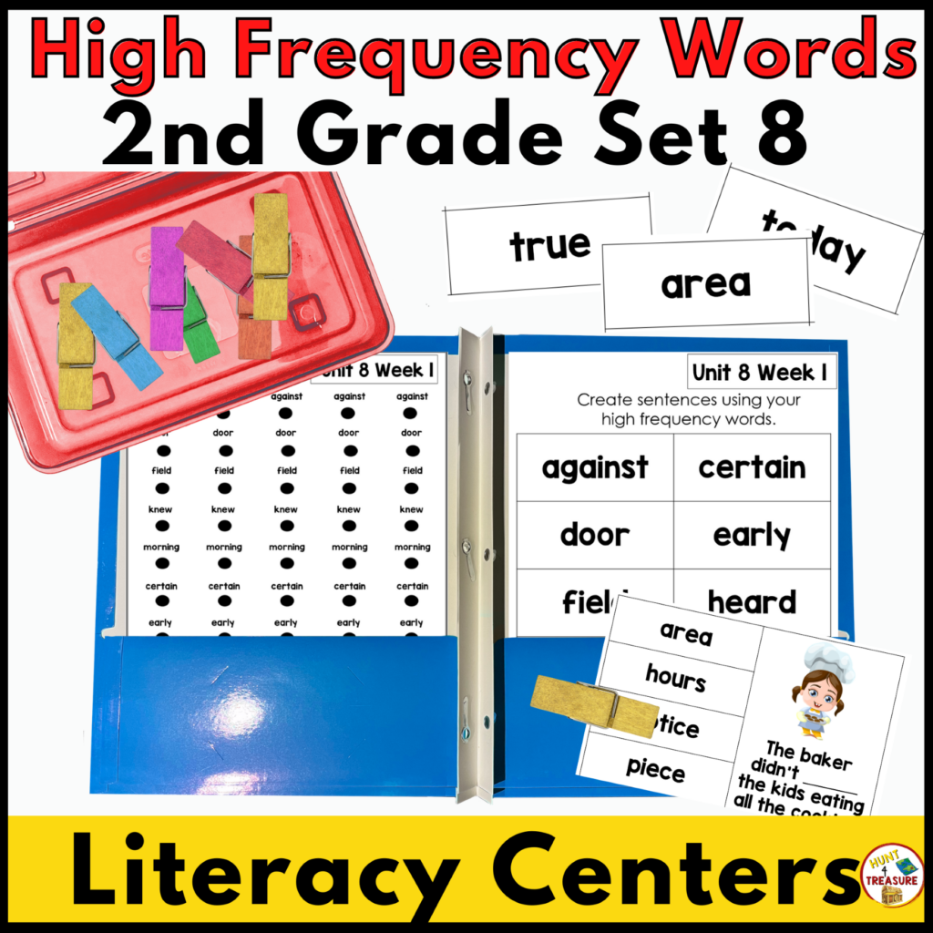 Benchmark Advance High Frequency Word Activities | 2nd Grade Unit 8 ...