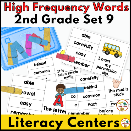 Benchmark Advance High Frequency Word Activities | 2nd Grade Unit 9 ...