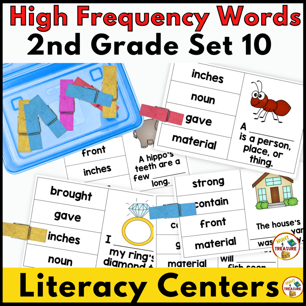Benchmark Advance High Frequency Word Activities | 2nd Grade Unit 10 ...