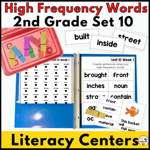 Benchmark Advance High Frequency Word Activities | 2nd Grade Unit 10 ...