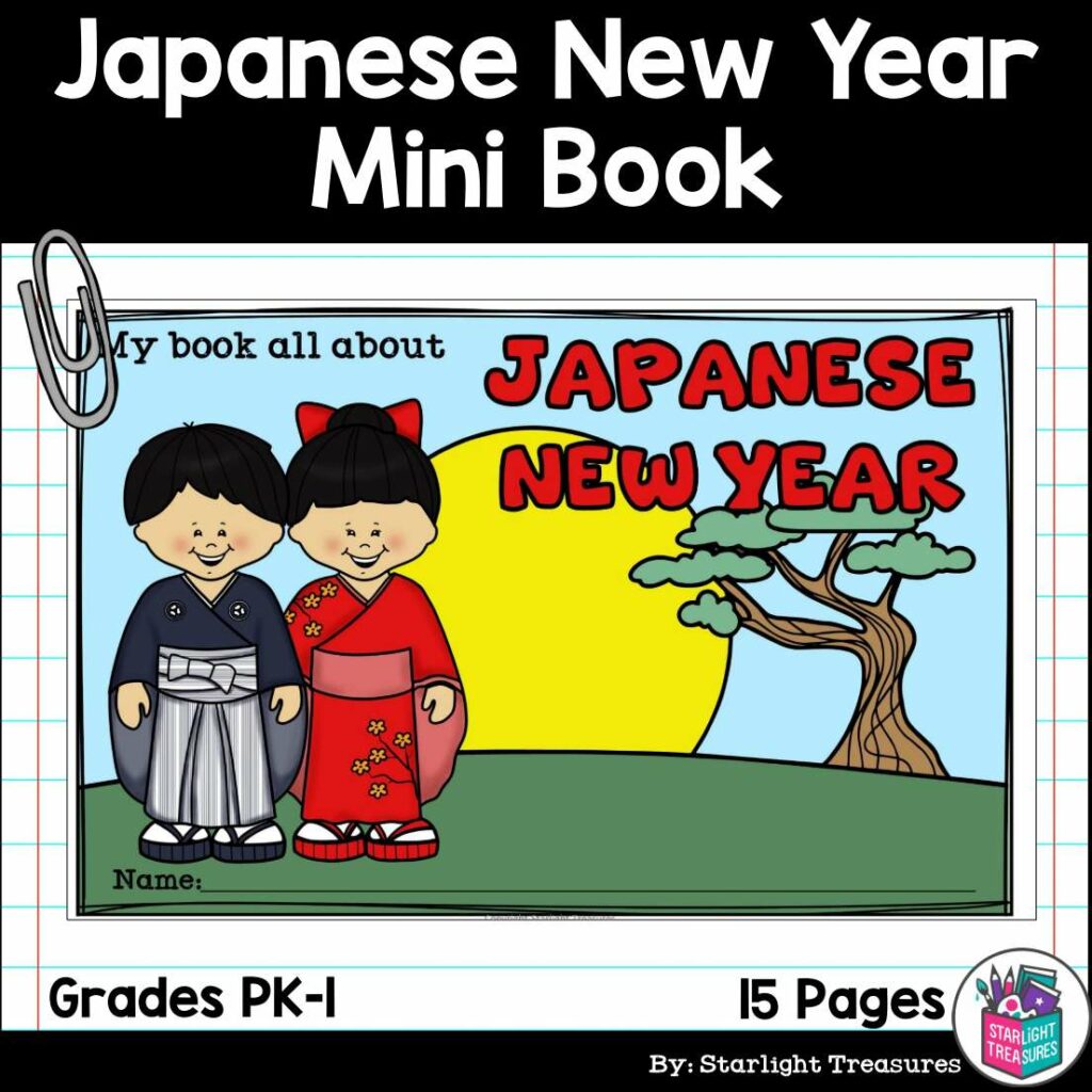 Japanese New Year Mini Book for Early Readers | Made By Teachers