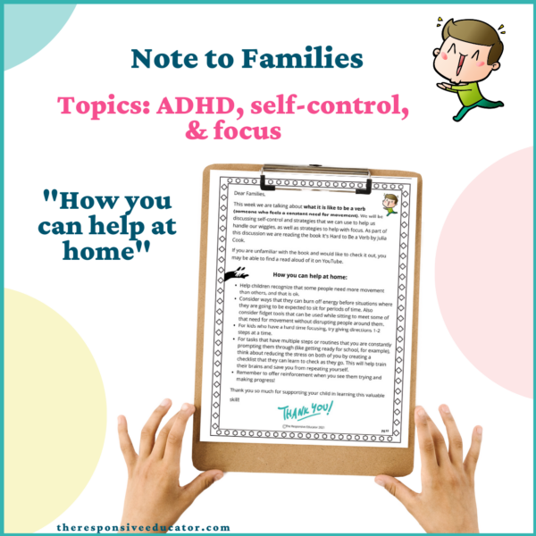 It's Hard to Be a Verb! Interactive Read Aloud Lesson Plan ELA SEL ...