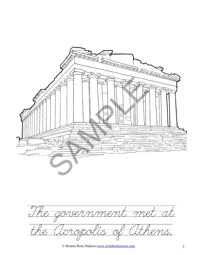 Ancient History Coloring Book: Greece-Level C | Made By Teachers