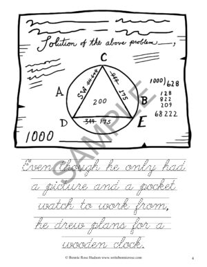 Benjamin Banneker and Sarah Goode Coloring Book-Level C | Made By Teachers