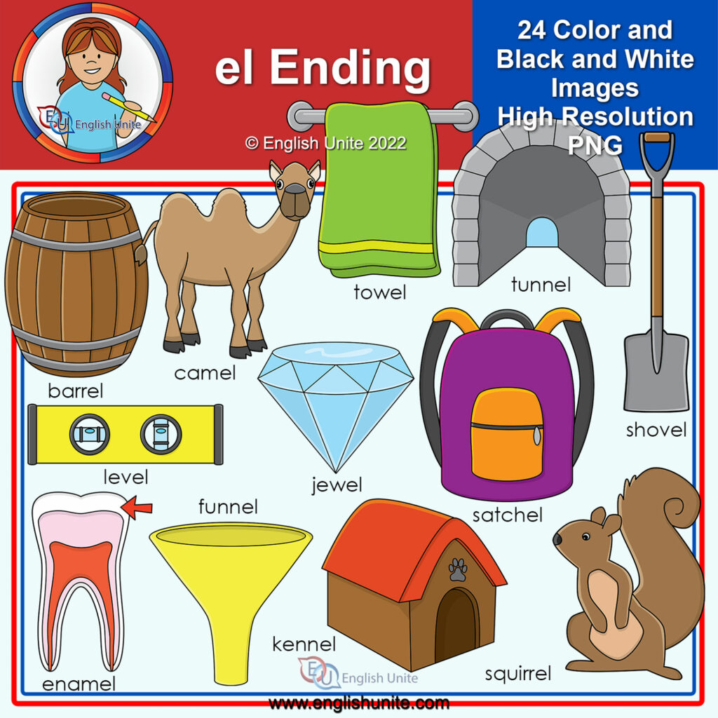 Clip Art - el Word Endings | Made By Teachers