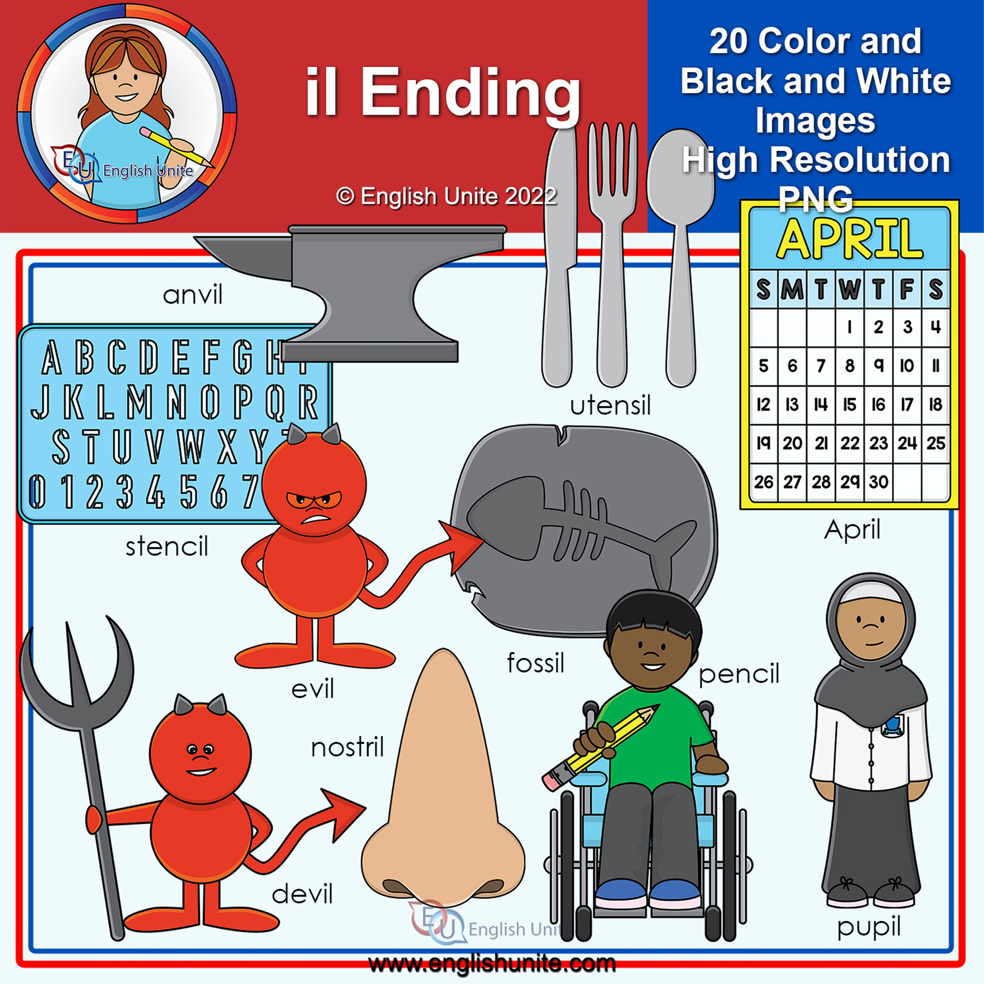 Clip Art - il Word Endings | Made By Teachers