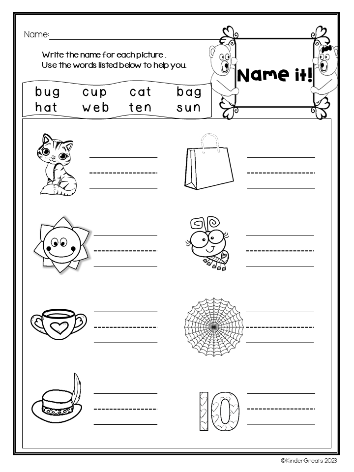 Valentines No Prep Literacy Worksheets | Made By Teachers