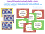 Ramadan Reading Passage, Task Cards, Puzzles & Posters | Made By Teachers