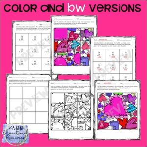 Multiplication 2 by 2 digit Mystery Picture Valentine Theme | Made By ...