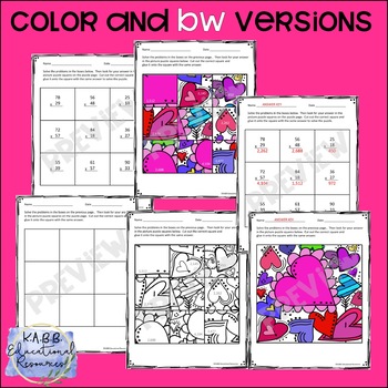 Multiplication 2 by 2 digit Mystery Picture Valentine Theme | Made By ...