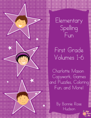 Elementary Spelling Fun First Grade | Made By Teachers