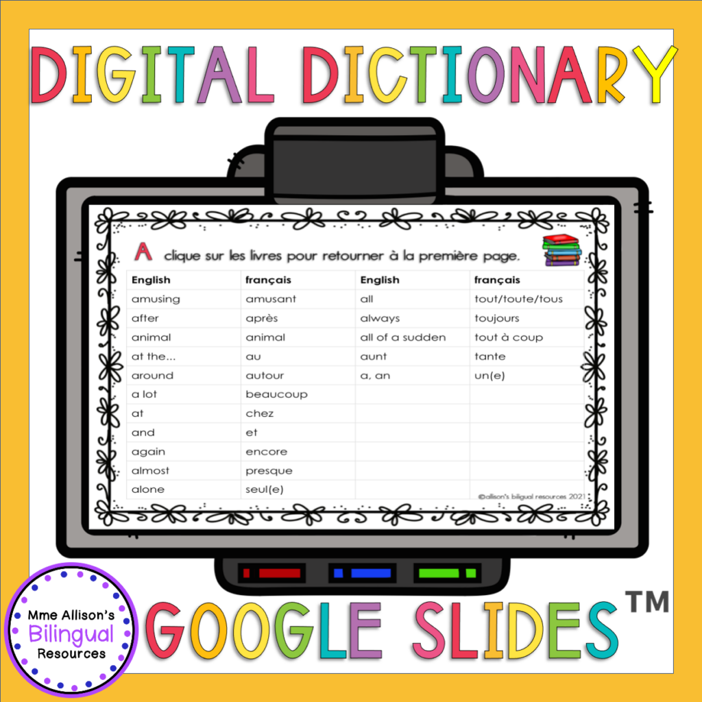 French English Digital Dictionary for Google Slides™ | Made By Teachers
