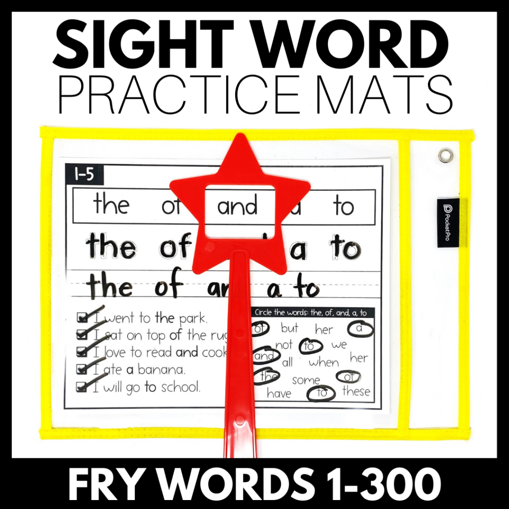 Sight Word Practice Mats for Fry Sight Words 1-300 | Made By Teachers