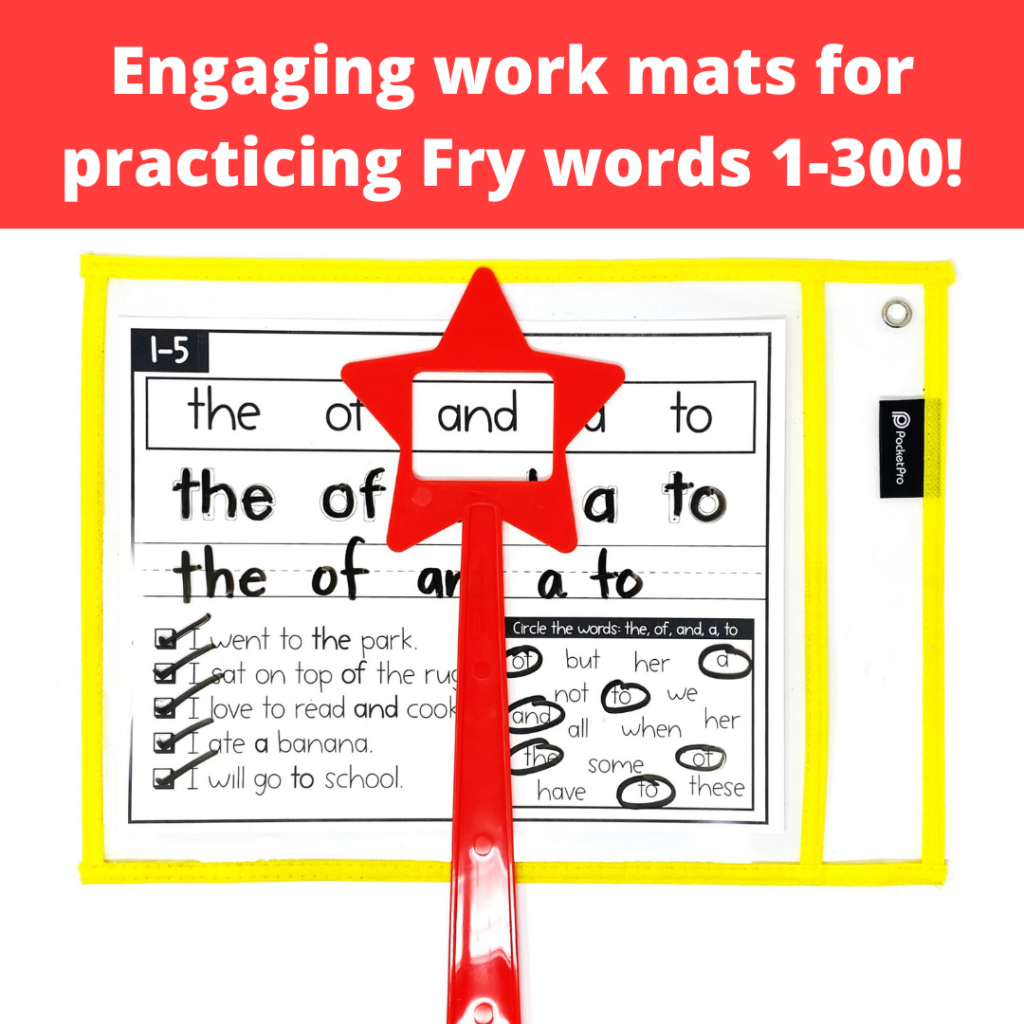 Sight Word Practice Mats for Fry Sight Words 1-300 | Made By Teachers