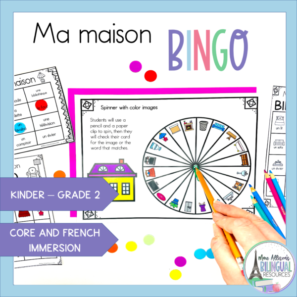 French house vocabulary bingo game JEU DE BINGO POUR Ma maison 36 ...