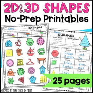 2D and 3D Shape NO PREP Printable Worksheets - Shapes and Attributes ...