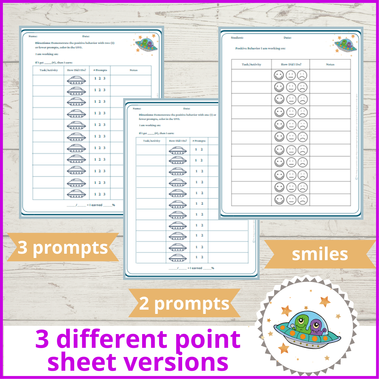 Point Sheet for Behavior- Aliens | Made By Teachers