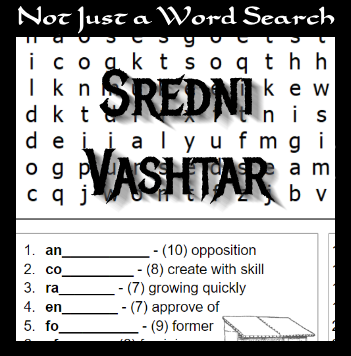SREDNI VASHTAR - Prereading Vocabulary Puzzle, Quiz, Review, Worksheet ...