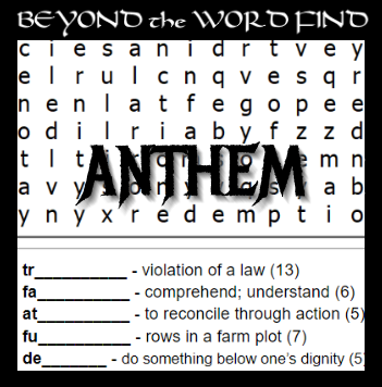 ANTHEM Vocabulary Puzzle Activity, Quiz, Worksheet, Test, Review - NO ...