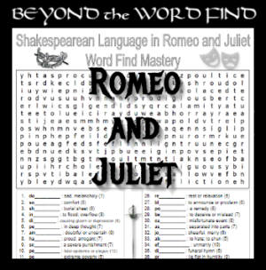 ROMEO & JULIET Prereading Vocabulary Puzzle, Quiz, Worksheet, Test - NO ...