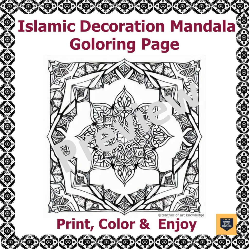 Islamic Decoration Mandala Goloring Page | Made By Teachers