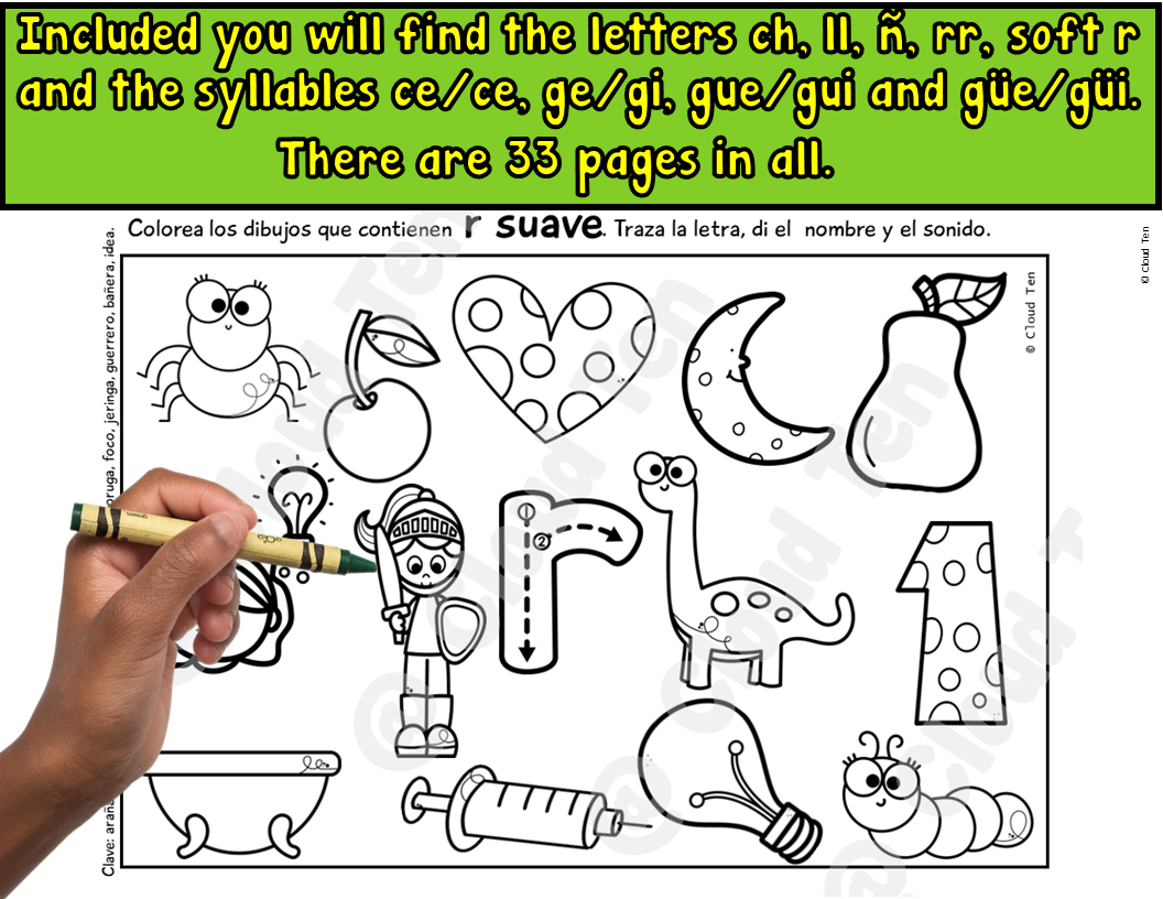 Colorea el sonido inicial | Made By Teachers