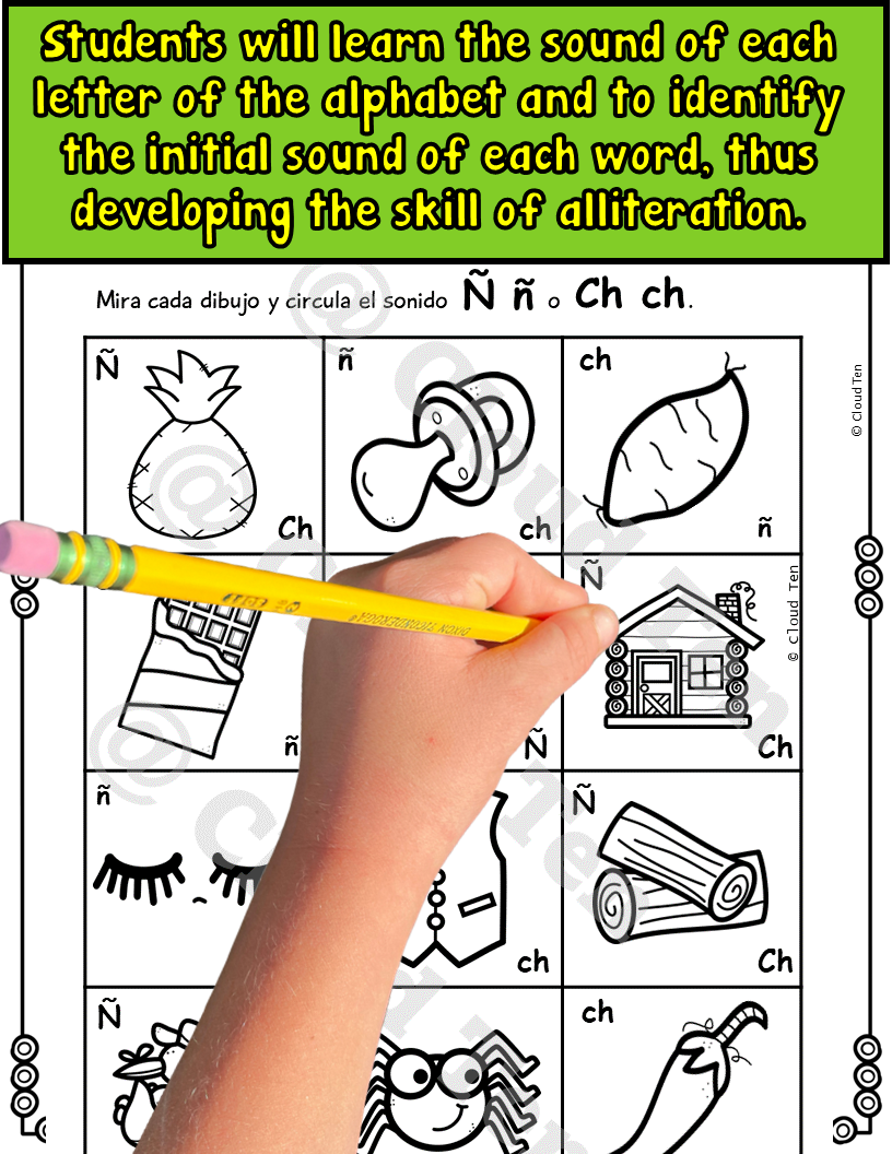 Circula el sonido inicial | Made By Teachers