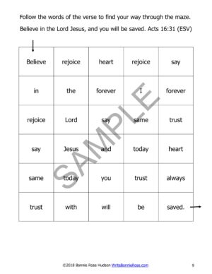 Bible Verse Memorization Activity Pack Bundle | Made By Teachers