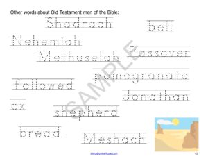 Handwriting Practice with Men and Women of the Bible: Print | Made By ...