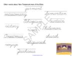 Handwriting Practice with Men and Women of the Bible: Cursive | Made By ...