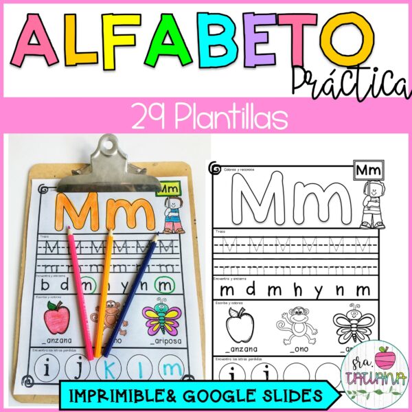 Spanish Alphabet Worksheets | Actividades para el Alfabeto | El ...
